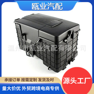 1KD915443适用大众速腾迈腾CC途观明锐蓄 电池盒盖板L1KD 915 335-阿里巴巴