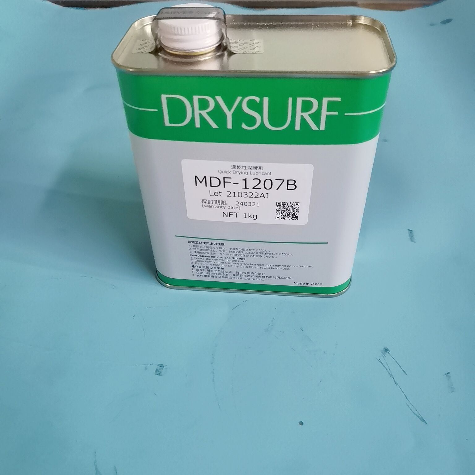 DRYSURF HARVES 哈维斯 MDF-1027B A-2264EL TF-3500EL润滑油-阿里巴巴