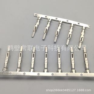 12129497 2.8系列公端子 国产替代车用线束连接器插针插簧插片-阿里巴巴
