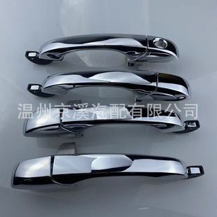 适用于克莱斯勒 300C 外门拉手4589009AH 4589009AD 4589009AG-阿里巴巴