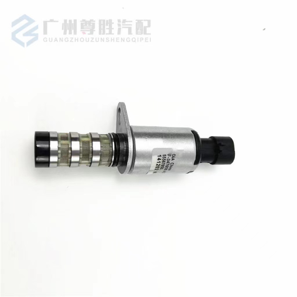 55567050适用于英朗雪佛兰科鲁兹欧宝凸轮轴电磁阀 偏心轴电磁阀-阿里巴巴
