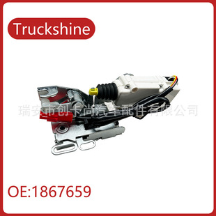 配件适用于斯凯尼亚卡车门锁块门锁块 1867658 1867659-阿里巴巴