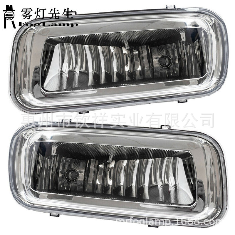 适用于04-06年福特猛禽F150 Lincoln Mark LT雾灯日行车灯防雾灯-阿里巴巴