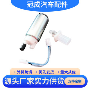 适用于三菱五十铃汽车燃油泵 MR968070 电子燃油泵UC-T30/T33泵芯-阿里巴巴