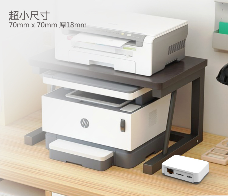 有线无线打印服务器3口USB打印机共享器手机打电脑打印服务器-阿里巴巴