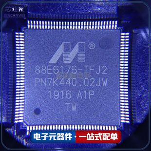 88E6176-A1-TFJ2C000 电子元器件 全新 支持BOM 配单 封装TQFP12-阿里巴巴