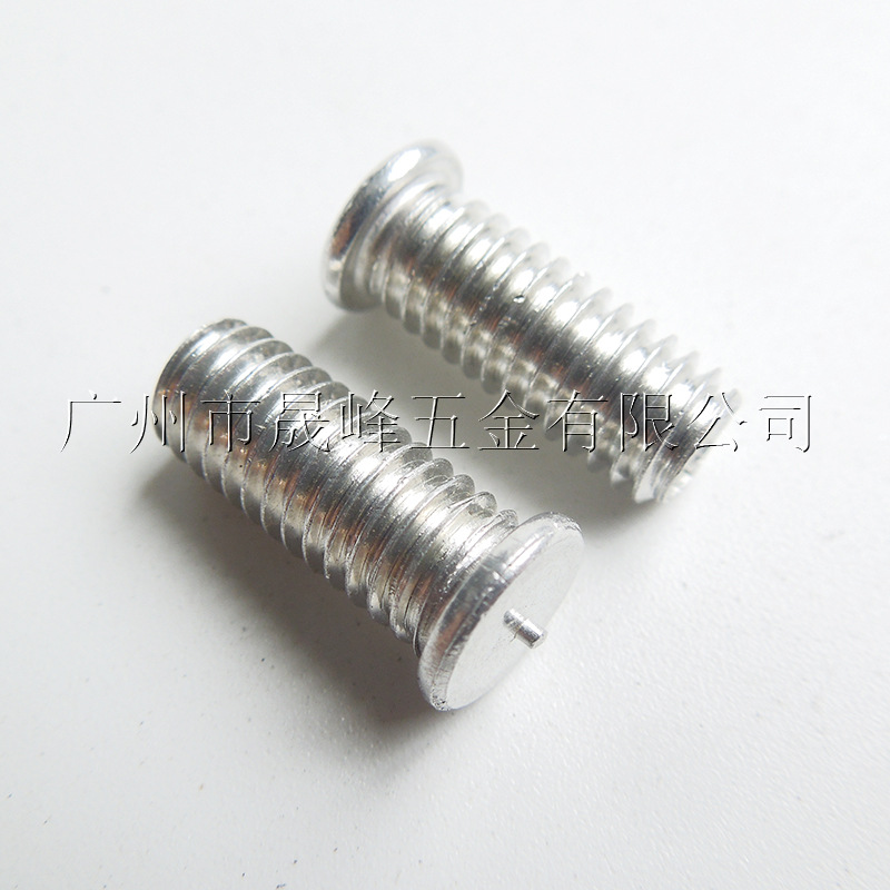 M6焊接螺钉GB/T902.3 ISO13918 点焊钉 焊接螺柱 碰焊钉 栽钉-阿里巴巴