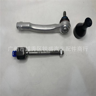 适用于保时捷Panamera球形万向节外球头97034713101/97034713201-阿里巴巴