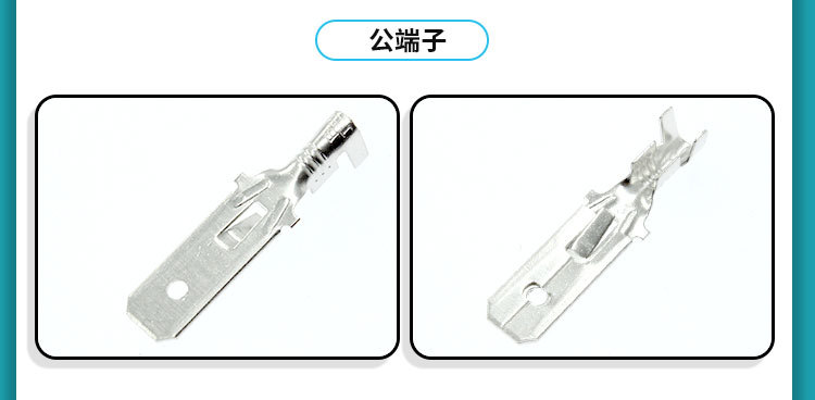 DJ70310-6.3-11/21 IQ防水连接器国产接插件813972928 813972927-阿里巴巴