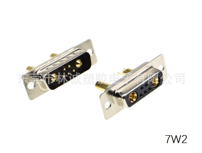 D-SUB 大电流7W2公头焊线式,7W2公头弯插,Lineconn林诚-阿里巴巴