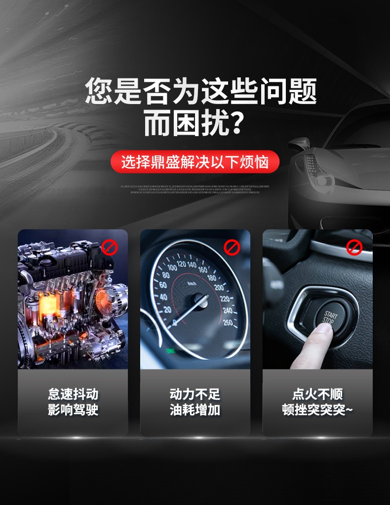 汽车高压点火线ZEF987厂家跨境批发多款汽车高压线套装分缸线总成-阿里巴巴