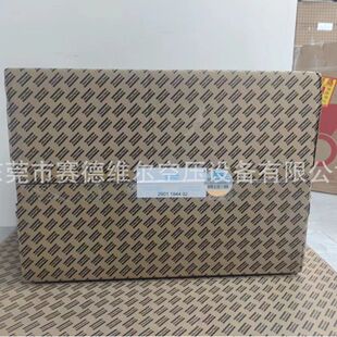 2901194402阿特拉斯空压机配件-过滤器保养包支持代发货物-阿里巴巴