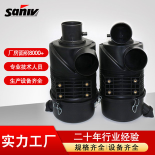 厂家直供空压机配件空滤总成外壳空气滤清器G082527/28现货供应-阿里巴巴