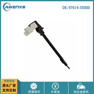 97614-3X000适用于起亚空调温度传感器温控器AX415 976143X000-阿里巴巴