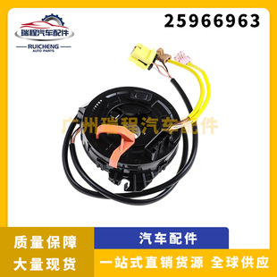 适用雪佛兰汽车配件厂家批发 25966963 22911593-阿里巴巴