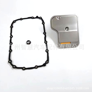 24117593565 适用大通凯迪拉克6L40波箱滤网 6L45油格 24225800-阿里巴巴