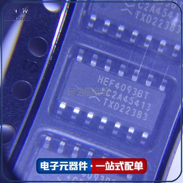 HEF4093BT,653 四路2输入与非门施密特触发器 逻辑芯片集成-阿里巴巴