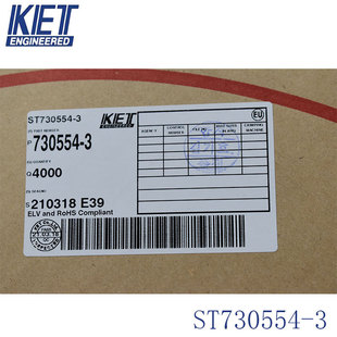 专业代理韩国KET汽车连接器 接插件 ST730554-3 端子 拍前先询价-阿里巴巴
