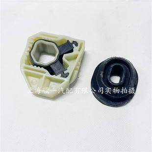 朗逸新帕萨特新宝来明锐水箱支架胶垫1KD121367C 1KD 121 367 C-阿里巴巴