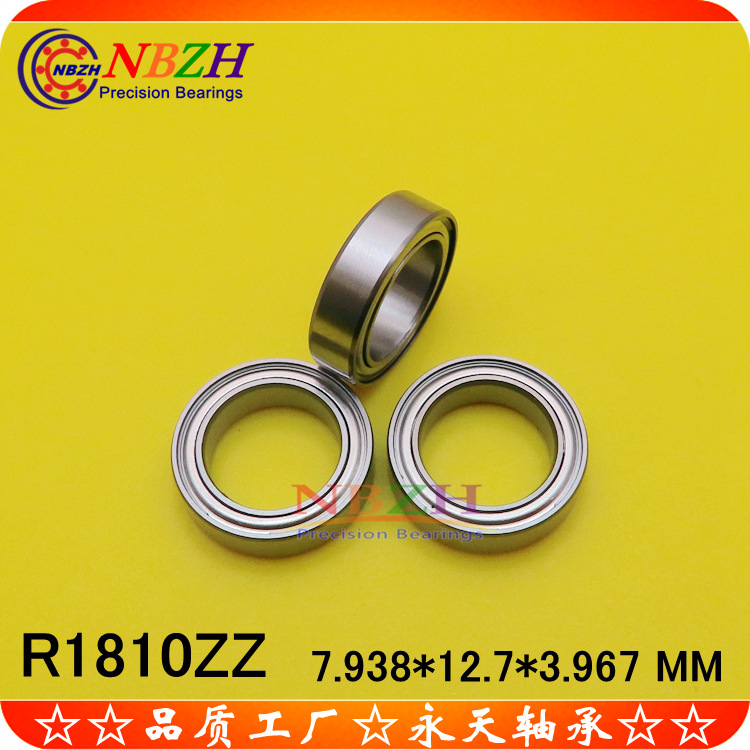轴承 r1810zz-轴承 r1810zz批发、促销价格、产地货源 - 阿里巴巴