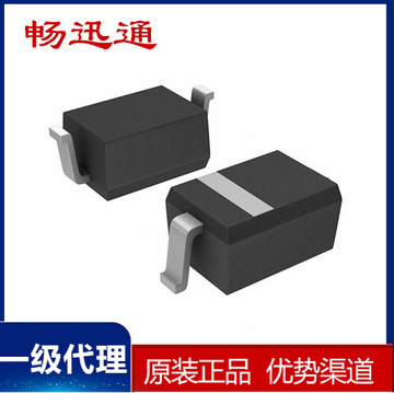 BAS21HT1G 全新 贴片SOD- 323 开关二极管芯片 250V 200mA 丝印JS-阿里巴巴