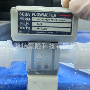 韩国SEBA PFA超声波涡街流量计智能数显流量计-阿里巴巴