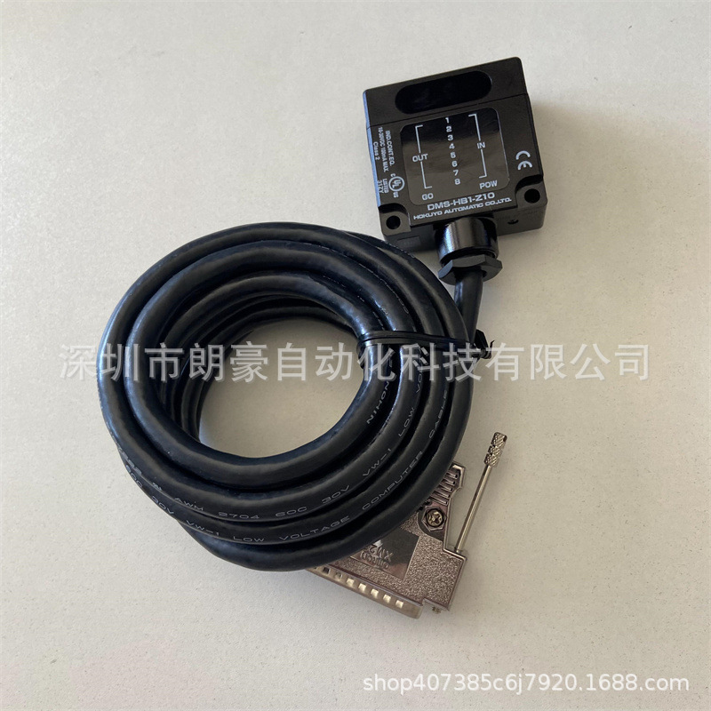DMS-GB1-V DMS-GB2-P DMS-HB1-Z10现货DMS-HB1-Z09光电开关传感器-阿里巴巴