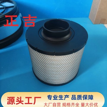 供应 20483100 21398815 64101629 B100094 空气滤清器 ECB100094-阿里巴巴