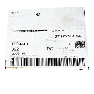 TE泰科原装2005434-1正品连接器2005434-1汽车塑胶壳护套量大价优-阿里巴巴