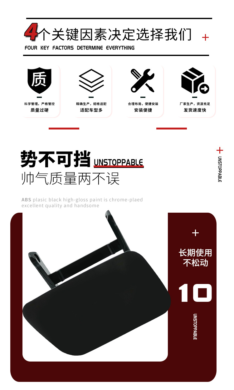 适用03-10宝马5系E60前杠喷水盖 大灯喷水枪盖 清洗盖51117060586-阿里巴巴