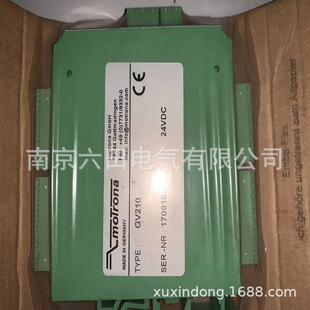 德国MOTRONA分配器GV210 PU210 motrona 脉冲信号转换GV204-阿里巴巴