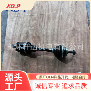 31607606027 适用宝马 汽车 内 外 球笼 半轴 总成 传动轴-阿里巴巴