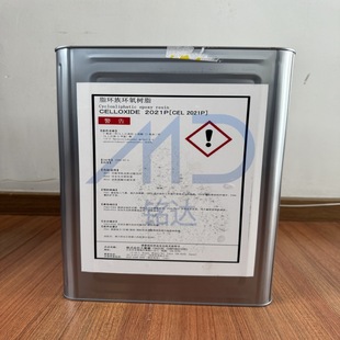 日本大赛璐脂环族环氧树脂CELLXOIDE-2021P低氯电子材料 复合材料-阿里巴巴