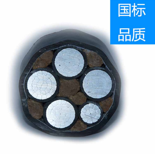 YJLHV-5芯 铝合金电缆 0.6/1KV低压铝合金电缆 厂家批发重庆现货-阿里巴巴