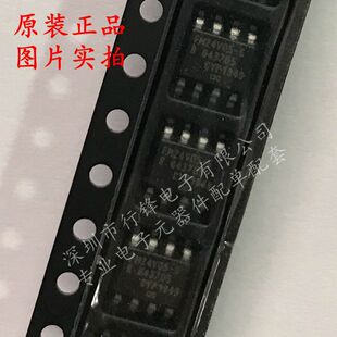 FM24V05-GTR FM24V05-G SOIC-8 非易失性存储器 全新原装-阿里巴巴