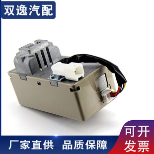 48708-9N00A 48700-9N00B适用08-12尼桑天籁点火开关电子转向柱锁-阿里巴巴