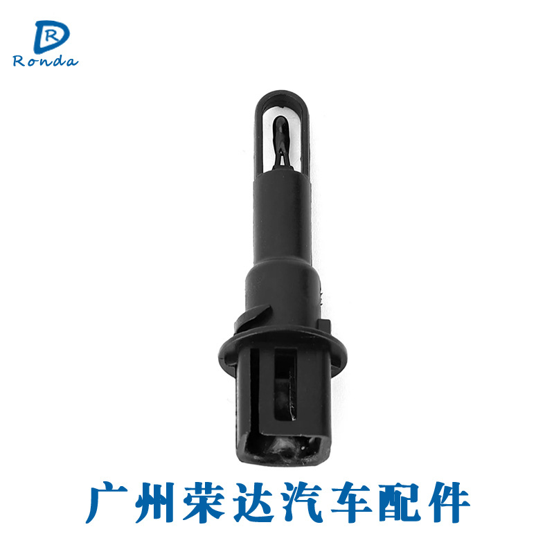 适用于别克 雪佛兰 进气温度传感器 汽车传感器13297789 9073296-阿里巴巴