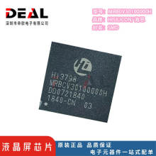 hi3798-hi3798批发、促销价格、产地货源 - 阿里巴巴