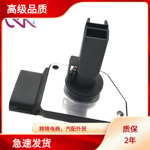 MAF22204-75010 22204-0C010 AFH70-15 22250-75020 空气流量计-阿里巴巴