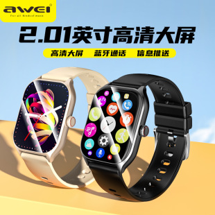 AWEI用维新款心率血氧血压多功能运动手表 智能蓝牙通话手表H21-阿里巴巴