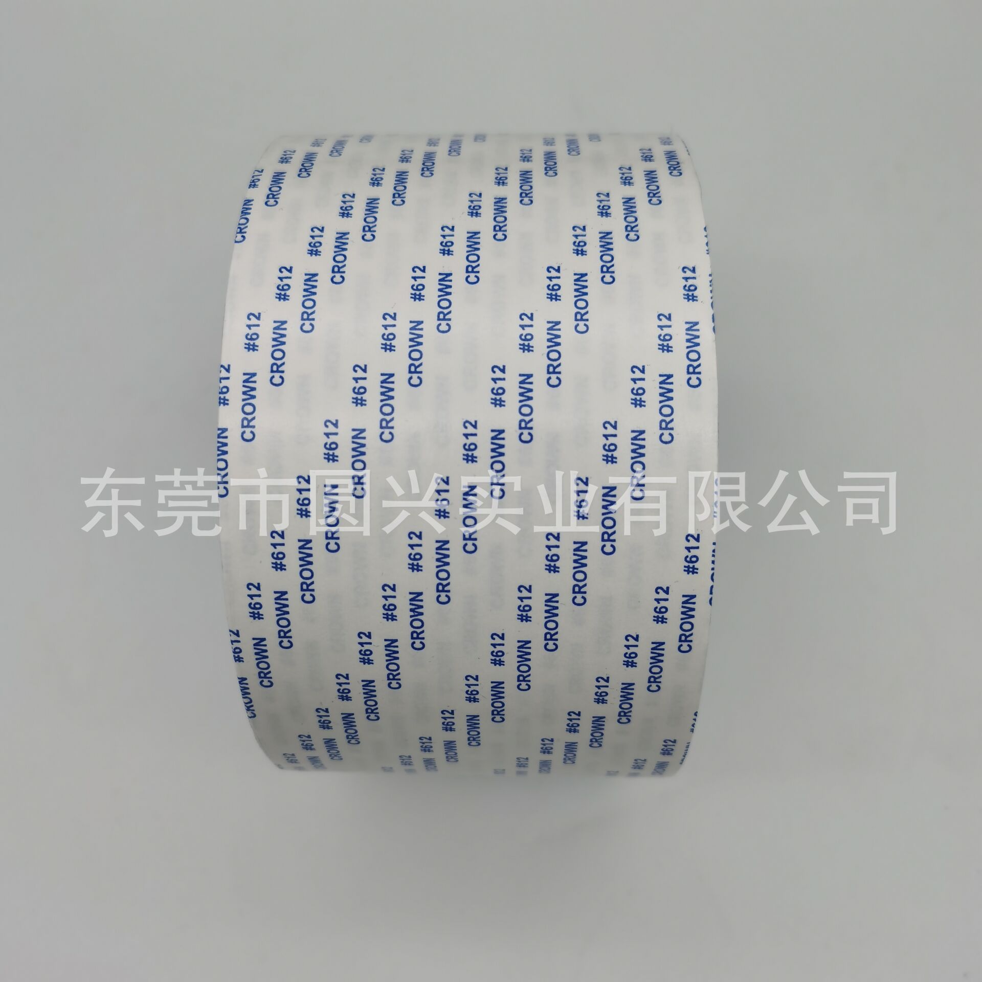 现货皇冠CROWN无纺布513双面胶耐高温彩盒皮革布料强力513L双面胶-阿里巴巴