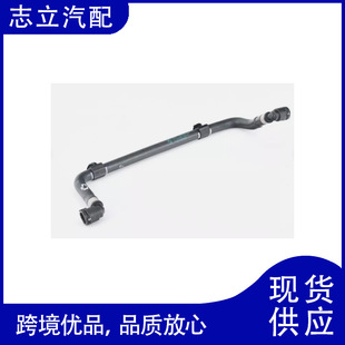 17128616555适用于宝马F20 F22发动机冷却系统冷却剂软管-阿里巴巴