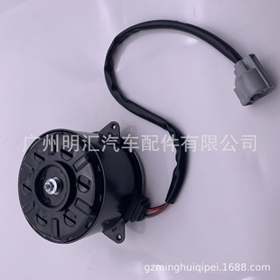 16363-75030适用于丰田海狮 2TR冷却风扇马达 风散电机 总成-阿里巴巴