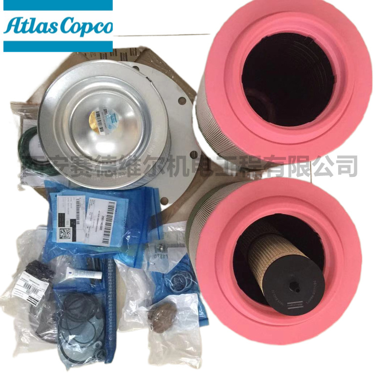 2901145382阿特拉斯空压机配件8000小时预防性保养包GA55+-90-阿里巴巴