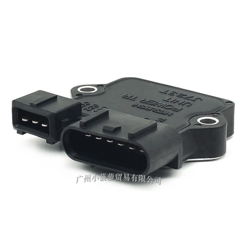 适用于三菱汽车MD160535 MD160535点火开关MD349207 点火模块-阿里巴巴