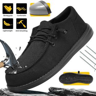 Steel Toe Shoes for Men Lightweight Loafers Slip On Safety-阿里巴巴