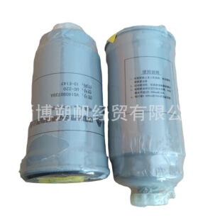 中国重汽WD615船用发动机柴油滤清器滤芯VG14080739A UC-220-阿里巴巴