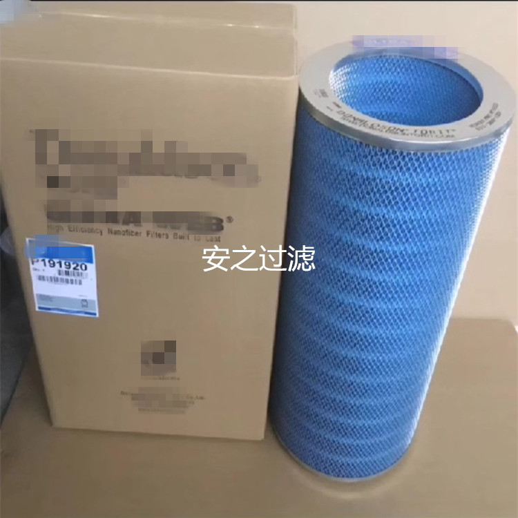 空气滤芯47220-47800 P822335 38G30-07712适用柴油发电机组-阿里巴巴