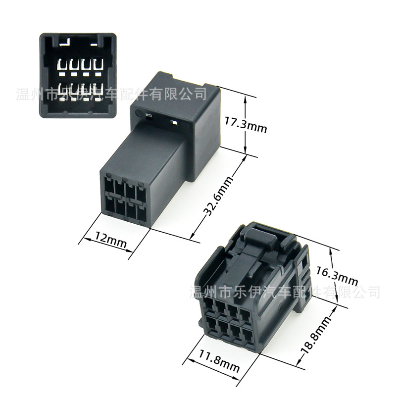 174044-2胶壳-174044-2胶壳批发、促销价格、产地货源 - 阿里巴巴