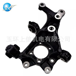 适用丰田凯美瑞转向节/羊角42304-06270 42305-33050 42304-33050-阿里巴巴